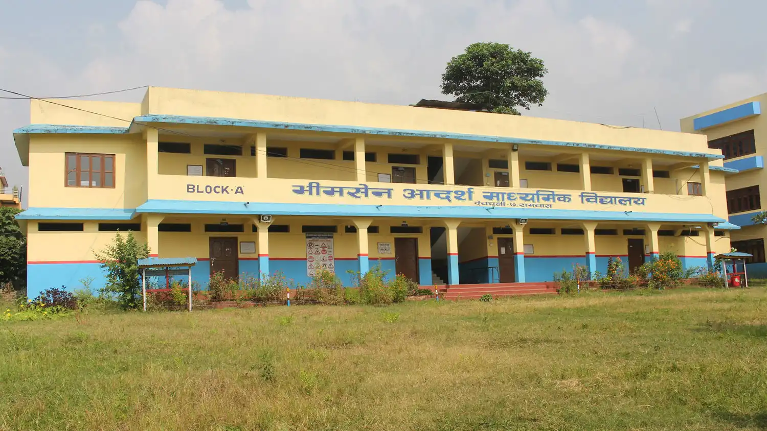 Message from Principal - Bhimsen Adarsha Secondary School